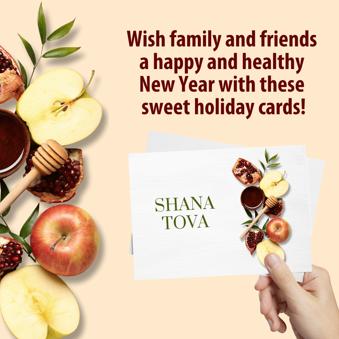 Rosh Hashanah Cards - CHW