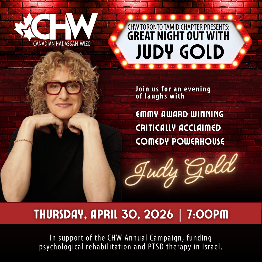 Great Night Out - CHW